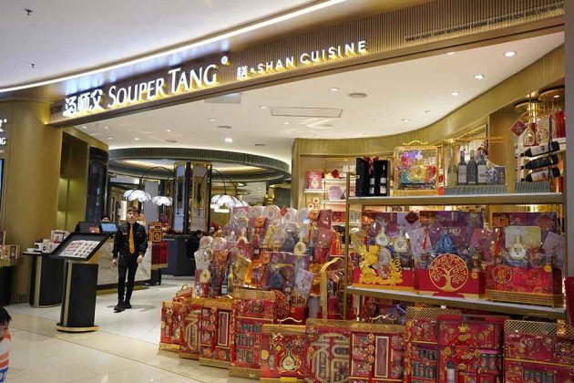 ENJOY A GOOD FEAST AT SUNWAY PYRAMID THIS CHINESE NEW YEAR - SJ Echo